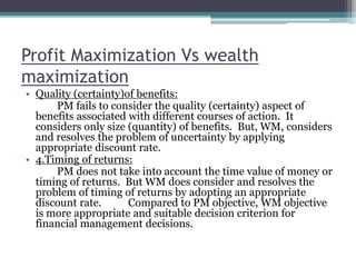 Financial management | PPTX