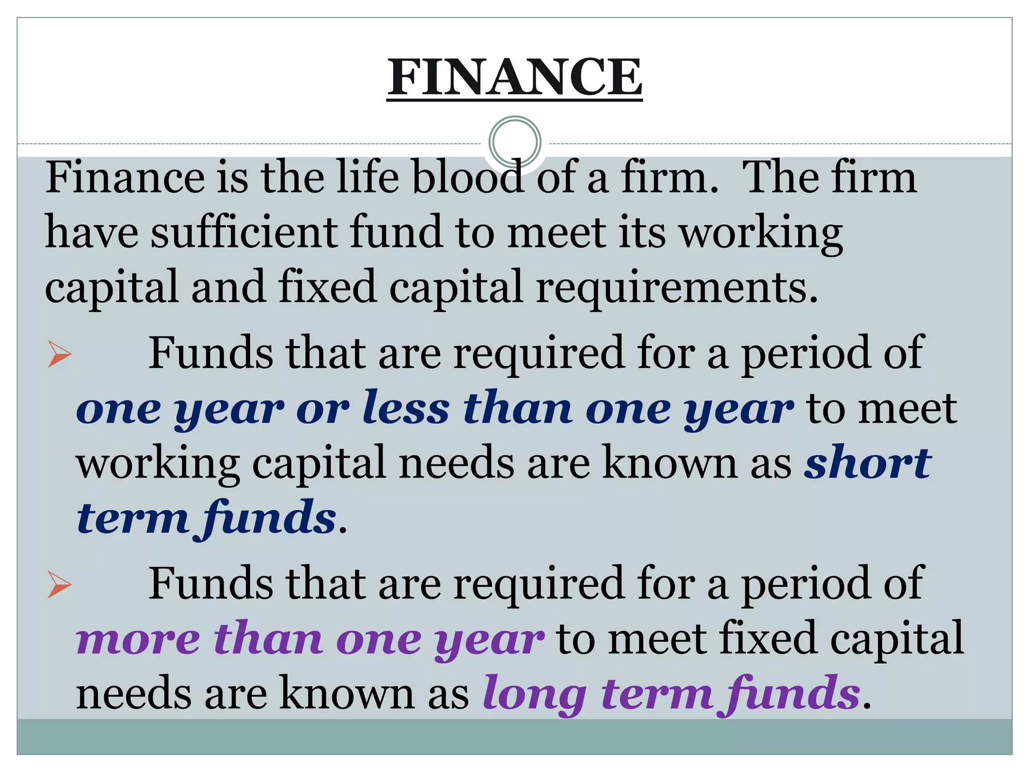 Sources of Finance | PPTX
