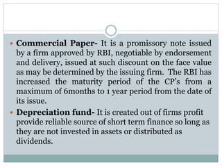 Sources of Finance | PPTX