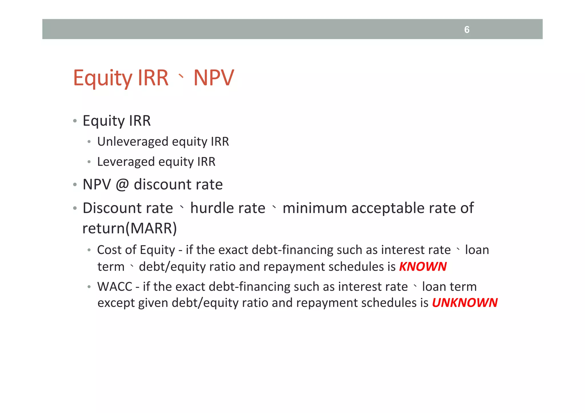Financial modelling for offshore wind farm project v3 english | PDF