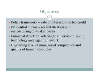 Financial sector reforms | PDF