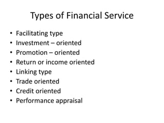 Financial Service FS . B.Com CS students | PPT
