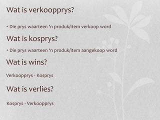 Finansiële wiskunde | PPTX