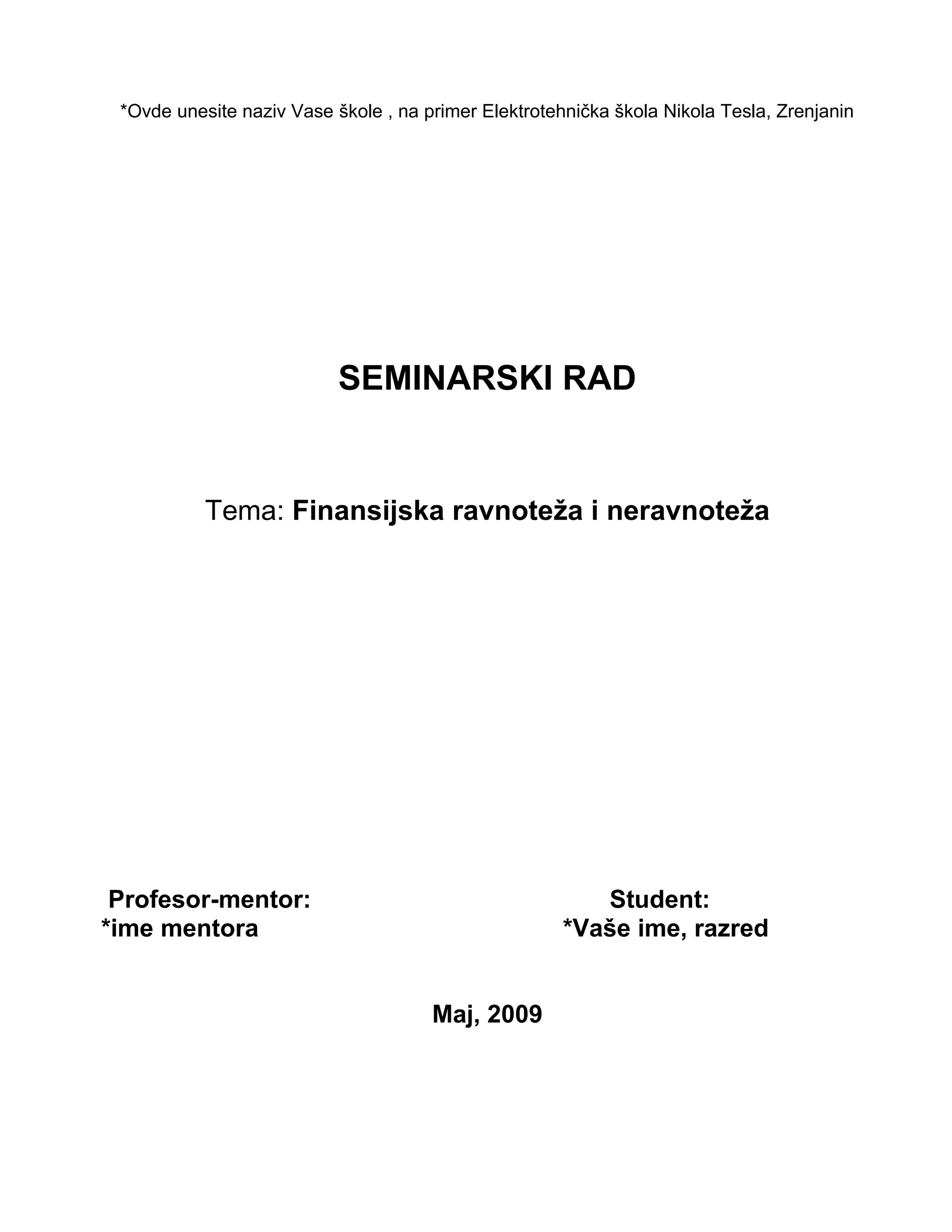 Finansijska ravnoteza i neravnoteza | DOC