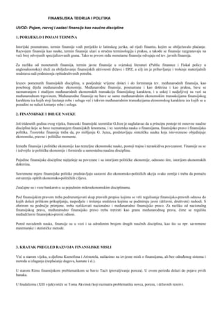 Finansijska teorija i politika | DOC