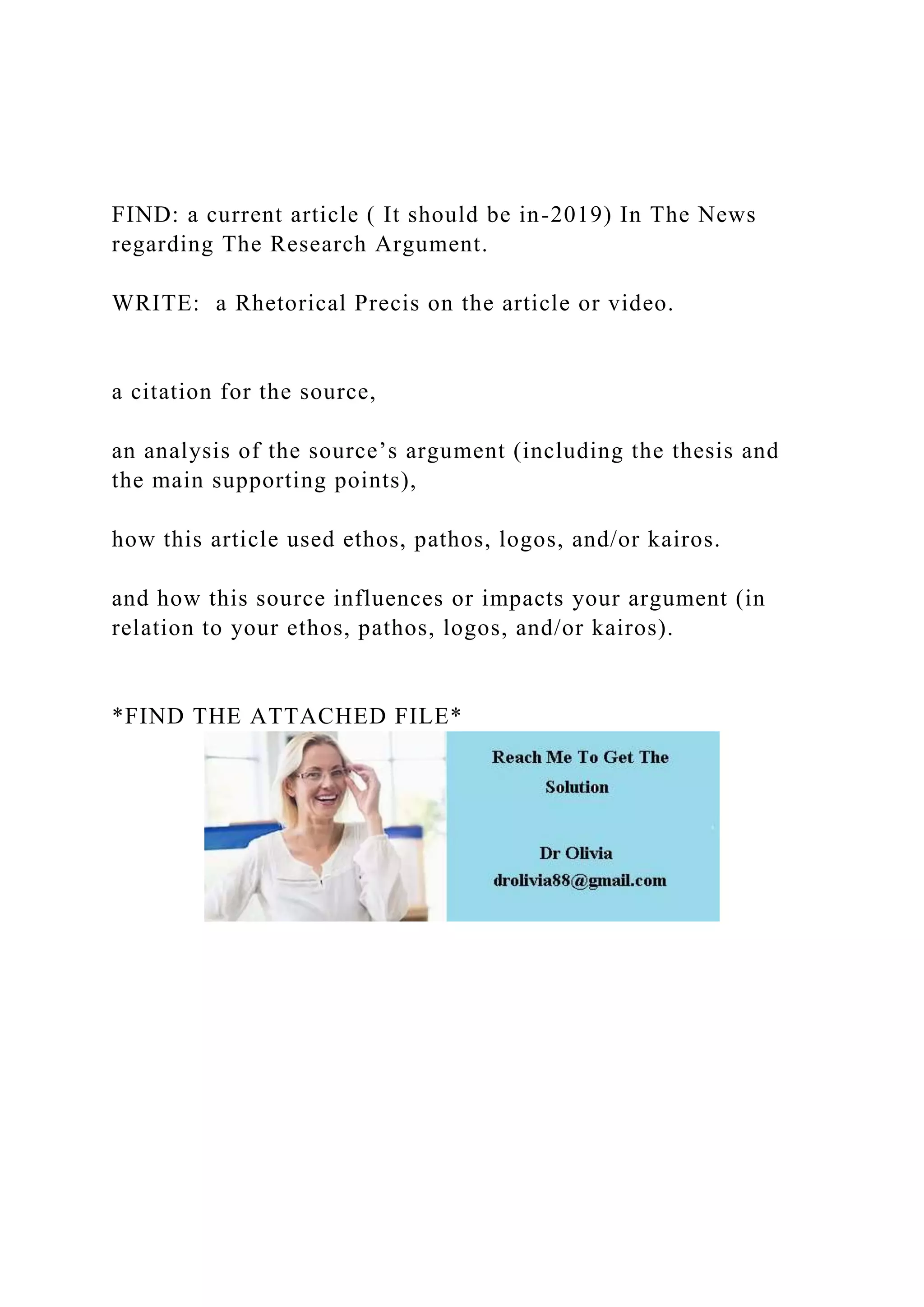 FIND a current article ( It should be in-2019) In The News rega.docx