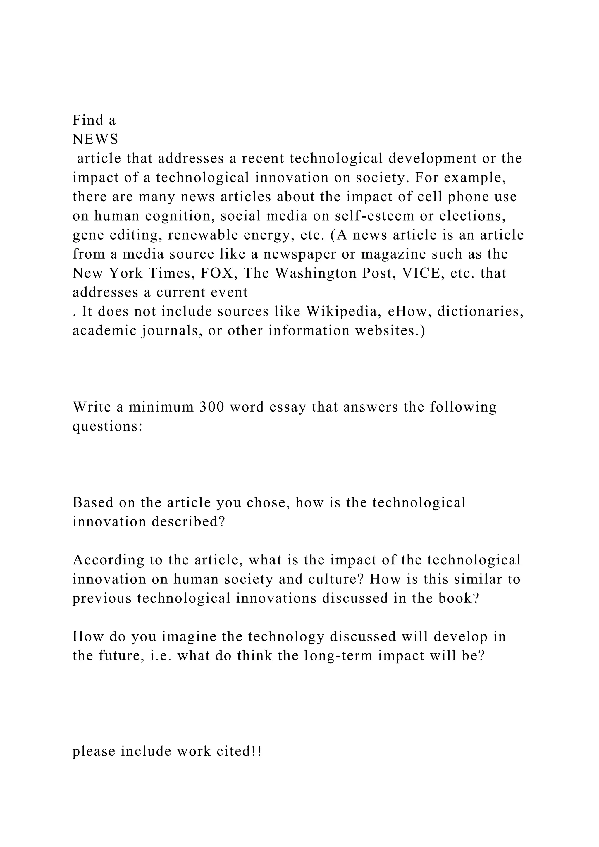 Find a NEWS article that addresses a recent technological deve.docx