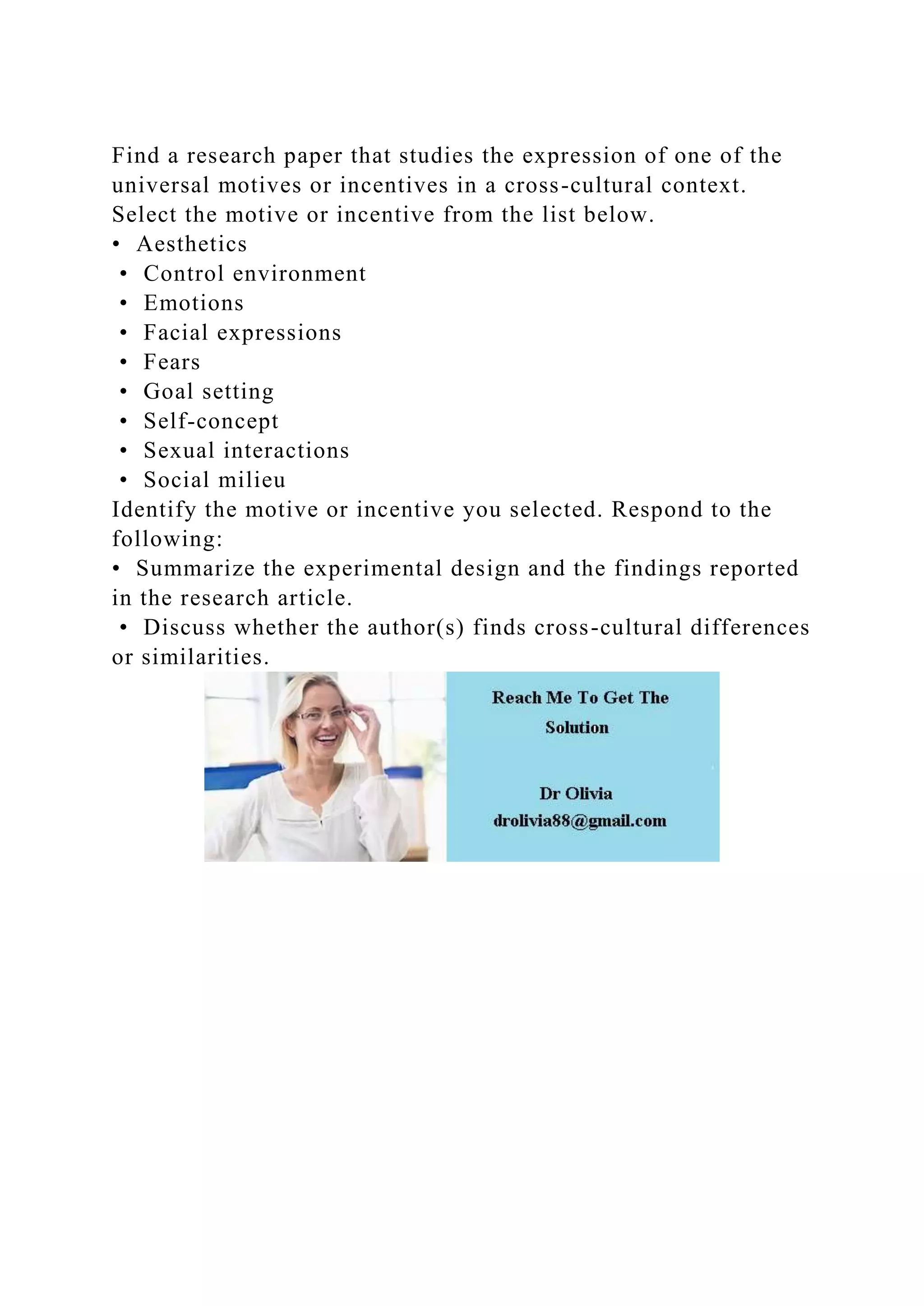 Find a research paper that studies the expression of one of the univ.docx