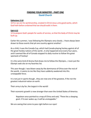 Finding your ministry | PDF