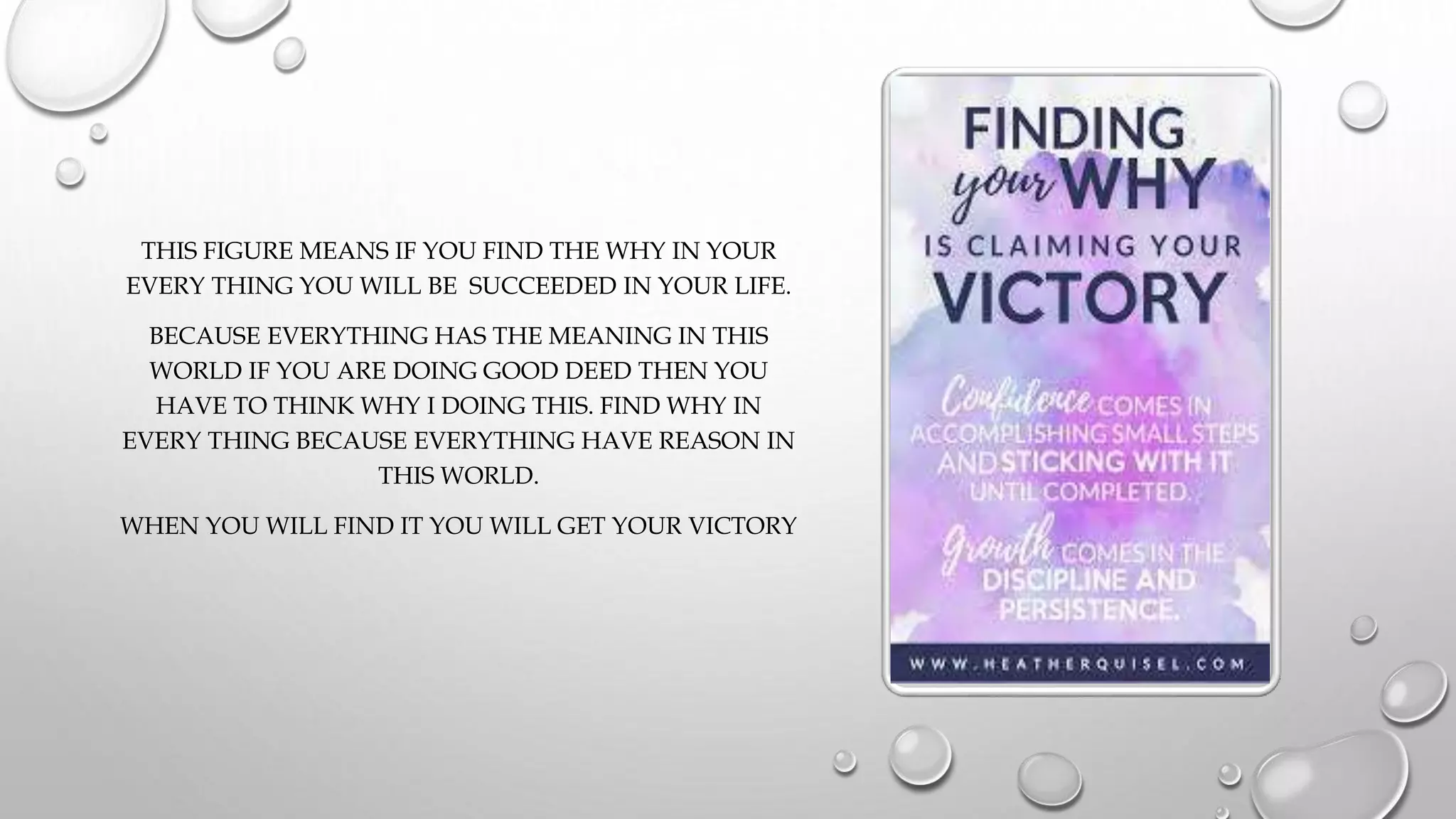 Finding your why | PPTX