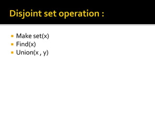 Find operation and smart union algorithm | PPTX