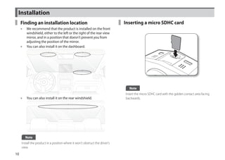 FINEVu PRO Full HD English Manual - www.bilkamera.se