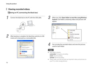 FINEVu PRO Full HD English Manual - www.bilkamera.se