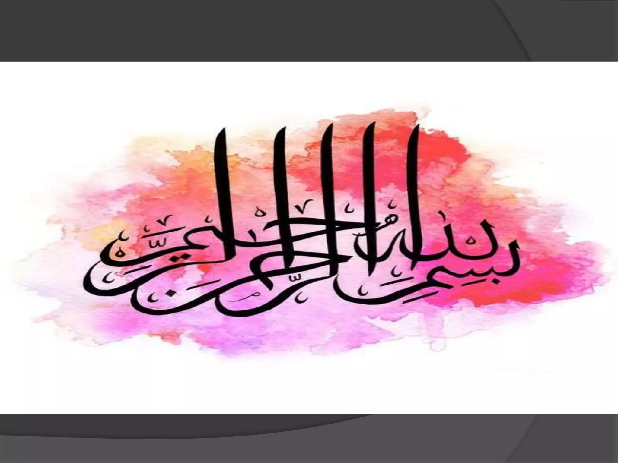 Finger pricking | PPT