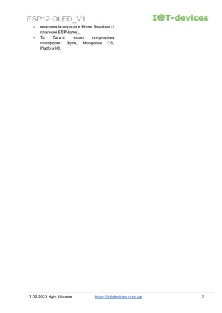 ESP12.OLED_V1 Datasheet UA - універсальна плата контролера ESP8266 з 0.96″ I2C OLED та RGB ...