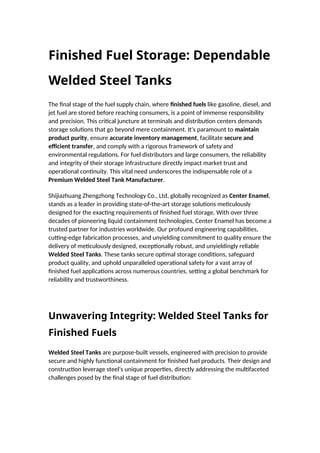 Finished Fuel Storage Dependable Welded Steel Tanks.docx