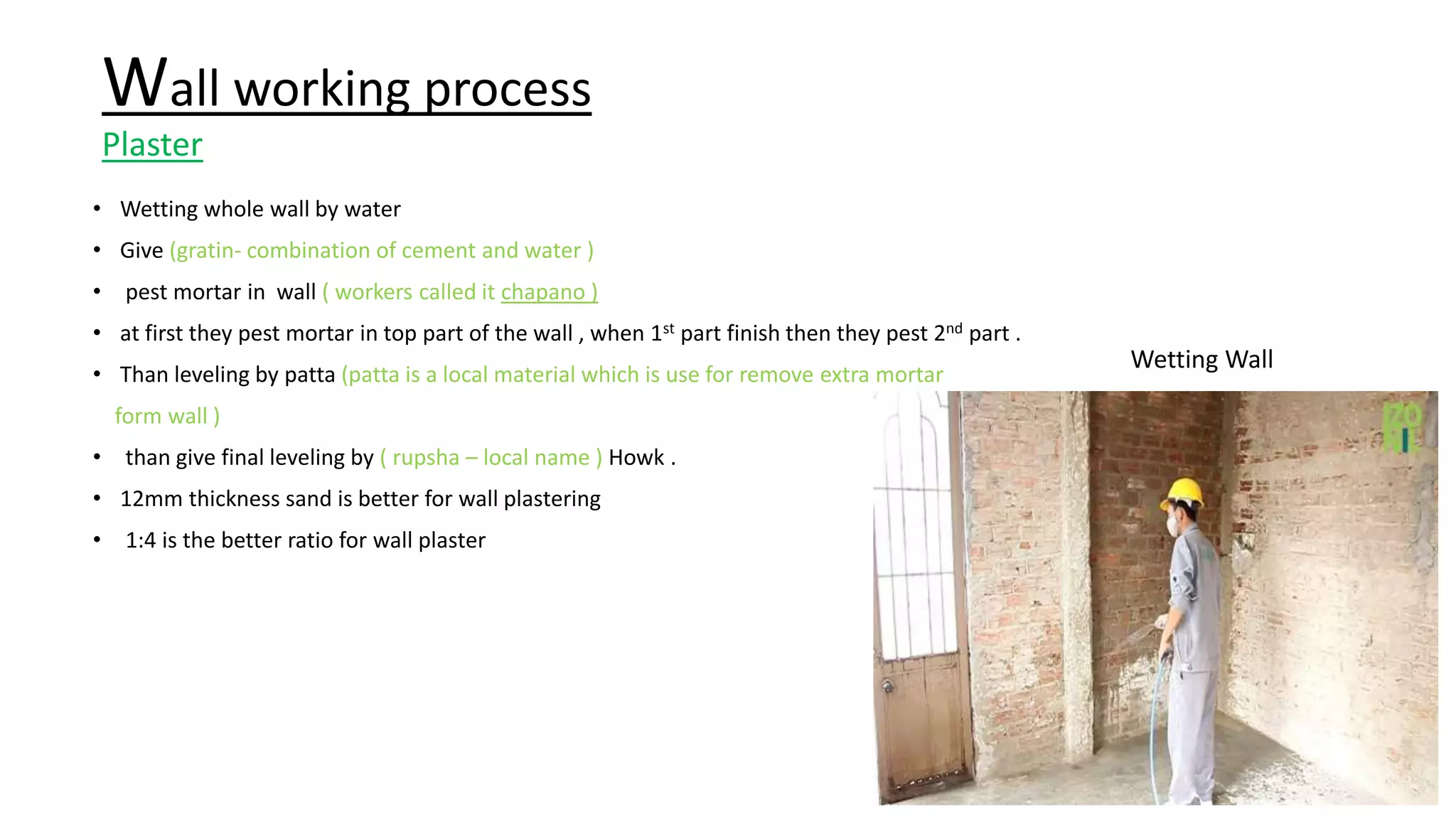 Finishing work,Construction workshop. | PPTX