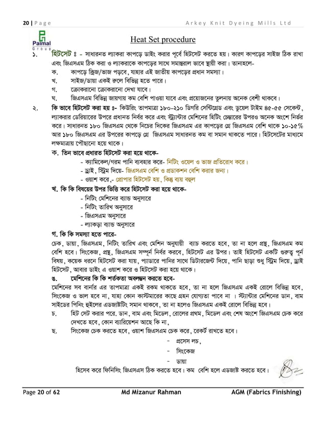 Fabrics Finishing Manual ( Arkey Knit Dyeing Mills Ltd) | PDF ...