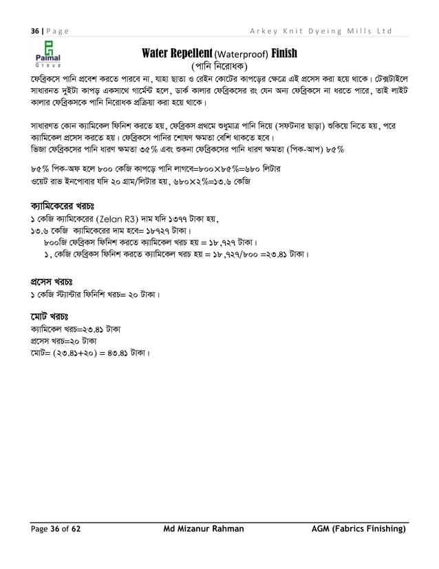 Fabrics Finishing Manual ( Arkey Knit Dyeing Mills Ltd) | PDF ...