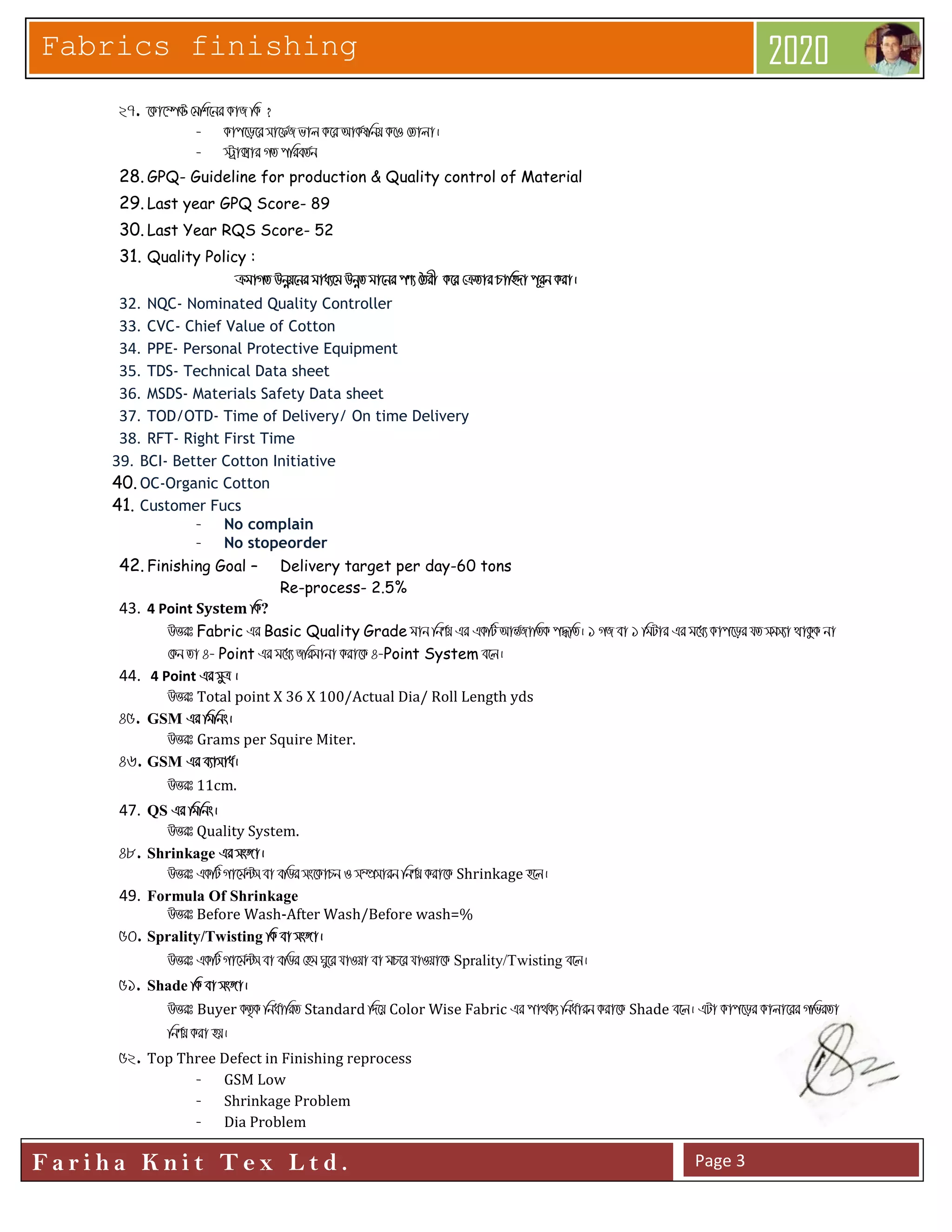 Finishing question 2020 | PDF