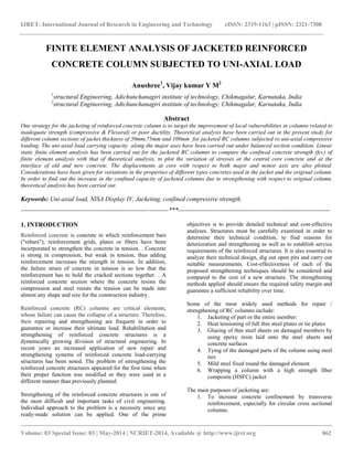 Finite element analysis of jacketed reinforced concrete column subjected to uni axial load | PDF