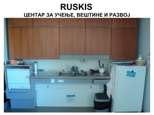 Finski obrazovni sistem 2012.PREZENTACIJA | PPT