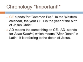 Introduction to world history | PPTX