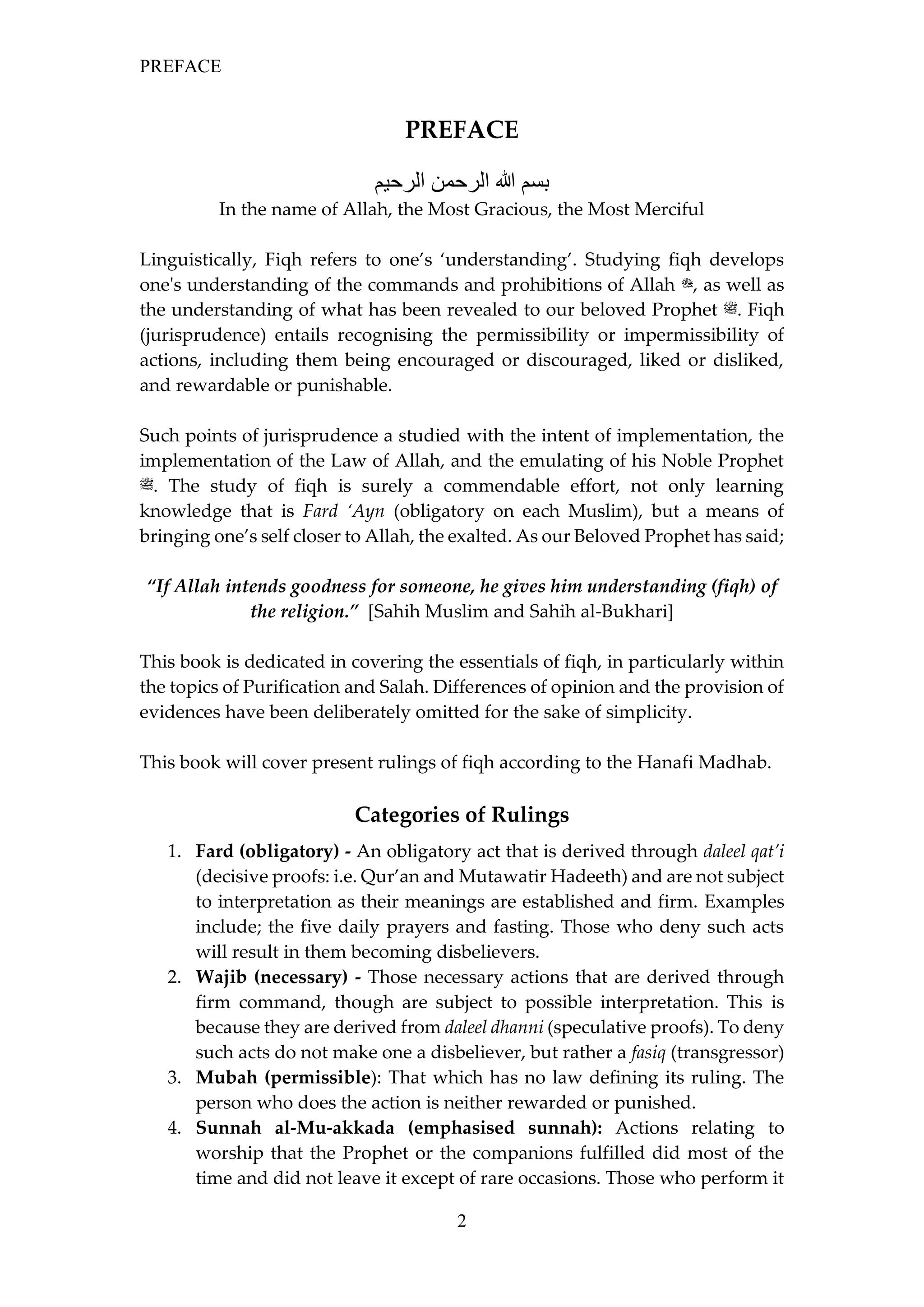 Fiqh for beginners | PDF