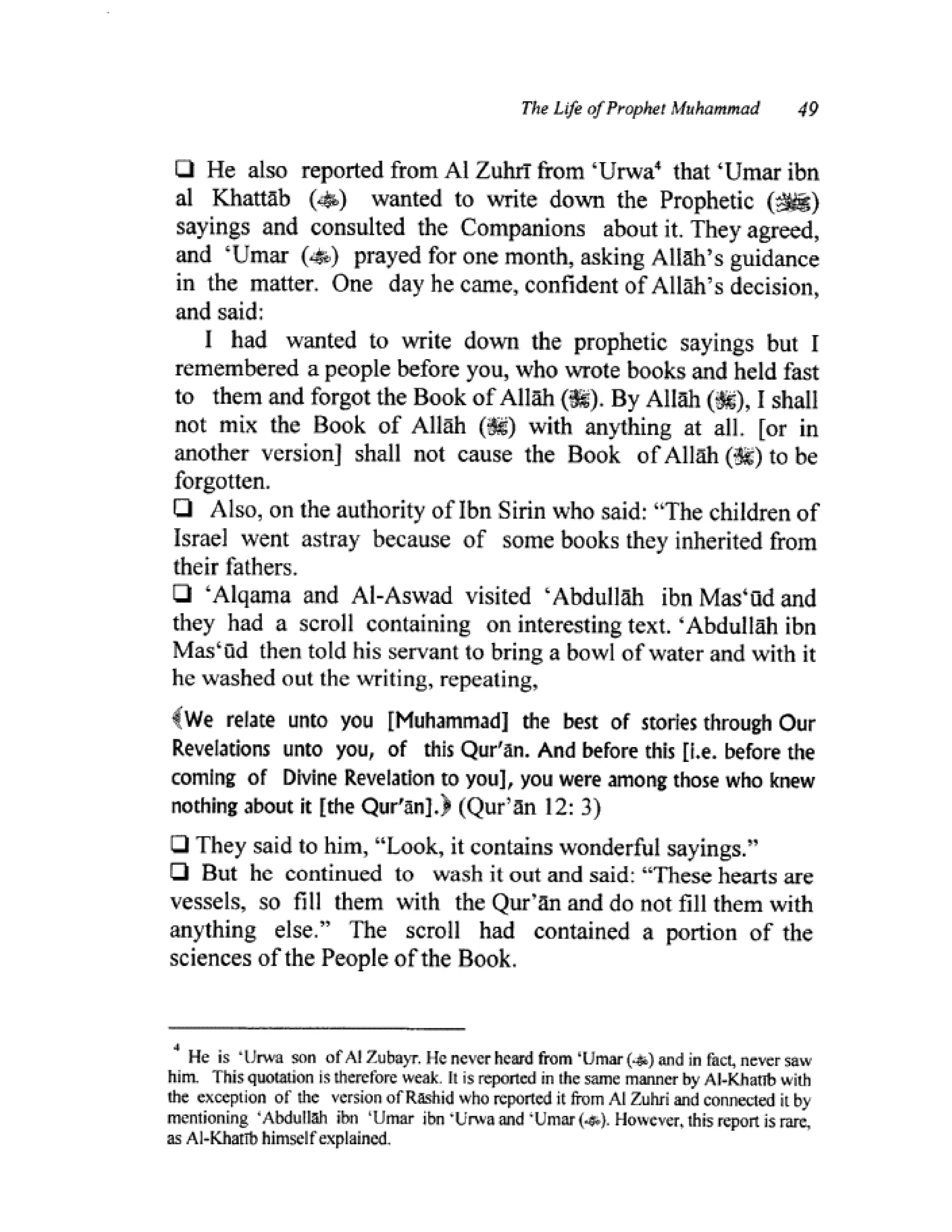 [Fiqh-Us-Seerah] Understanding The Life Of The Prophet Muhammad ( صلى ...