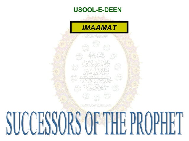Fiqh usool e-deen | PPT | Islam | Religion & Spirituality