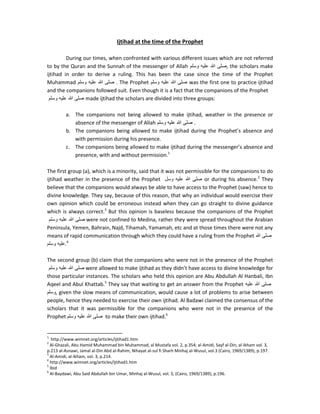 Ijtihad at the time of the Prophet | PDF