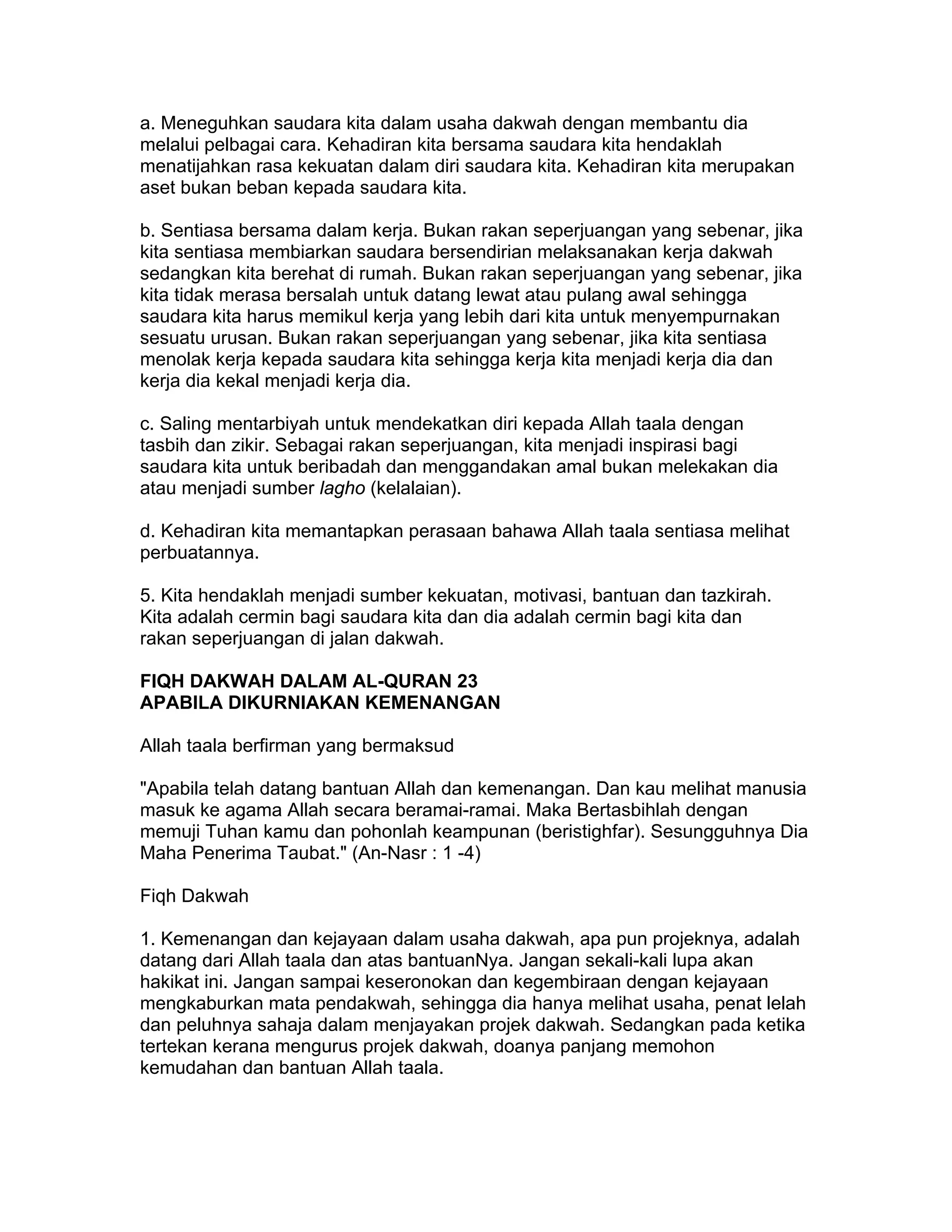 Fiqh dakwah dalam_al-quran | PDF