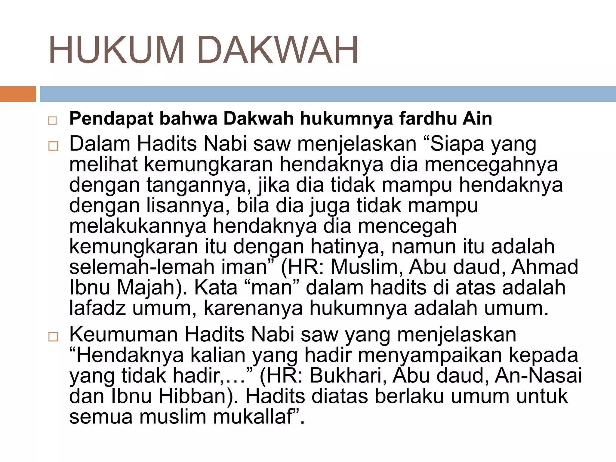 Fiqh Dakwah PPT | PPTX