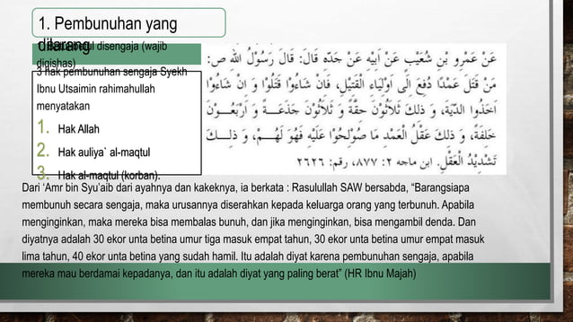 Fiqh jinayat | PPTX