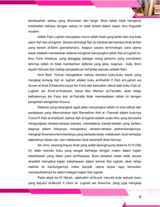 fiqh lughah.pdf
