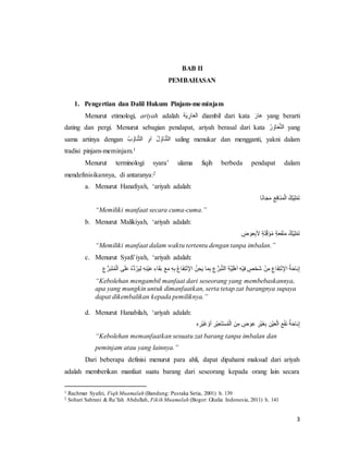 Fiqh Muamalah - Pinjam Meminjam ('Ariyah) | DOCX