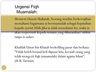 Fiqh muamalah (pengantar) | PPT