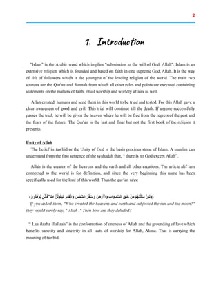 Fiqh notebook phase 1 | PDF