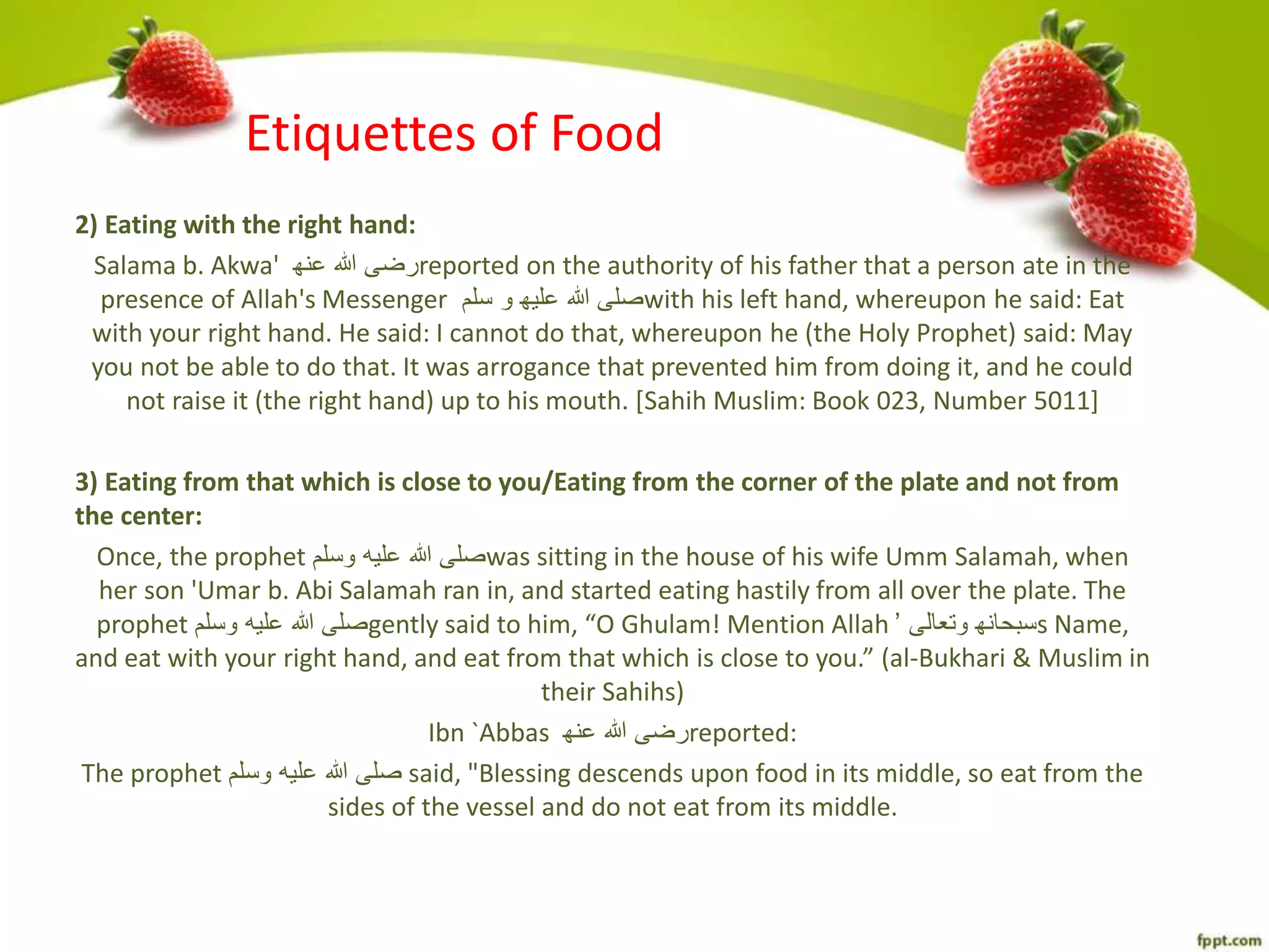 Ruling on food in Islam, Fiqh of Food | PPTX