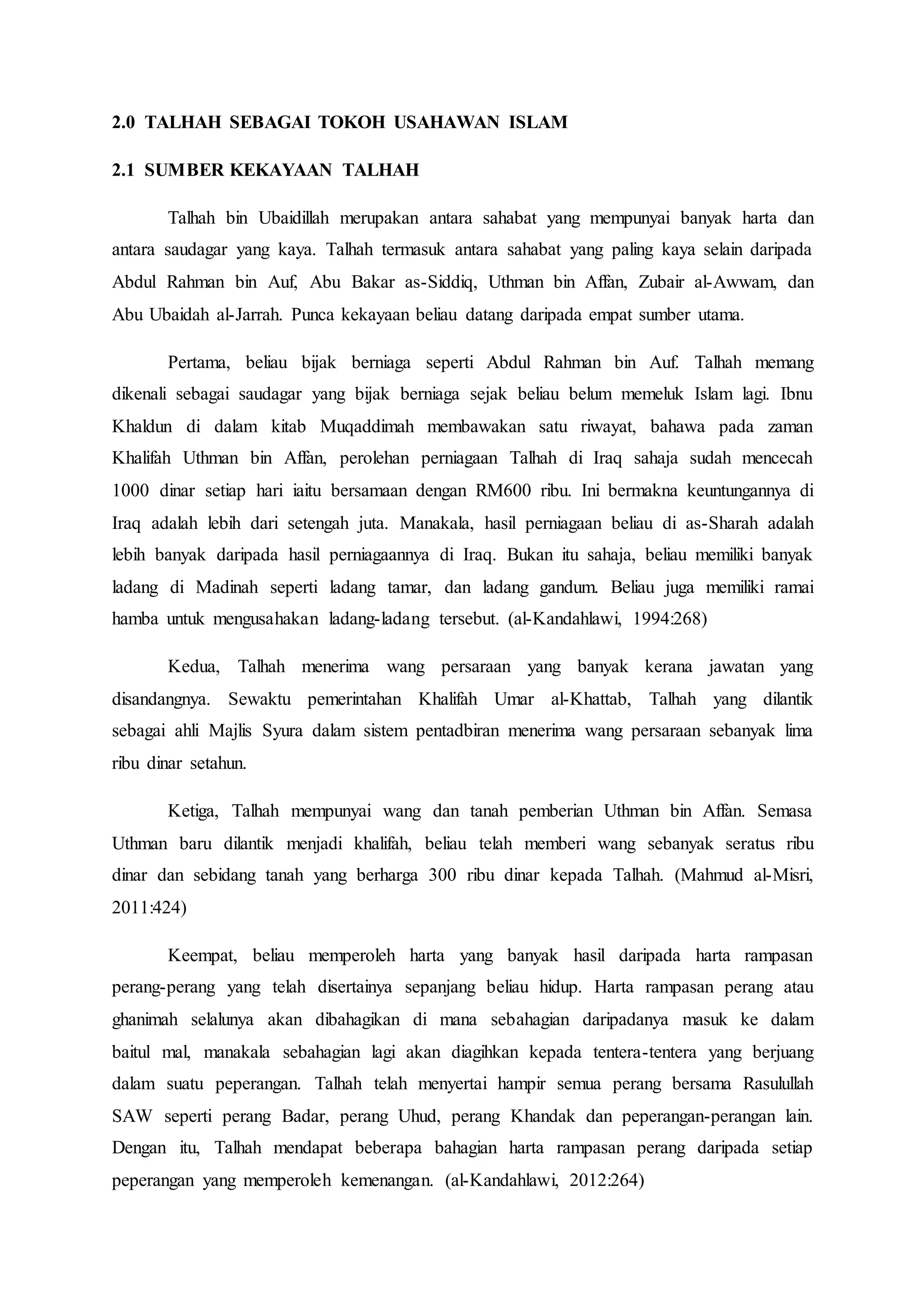 Keusahawanan Talhah bin Ubaidillah | DOCX