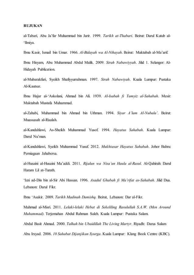 Keusahawanan Talhah bin Ubaidillah | PDF