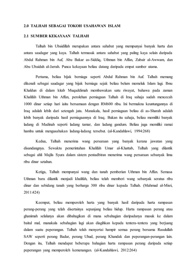 Keusahawanan Talhah bin Ubaidillah | PDF