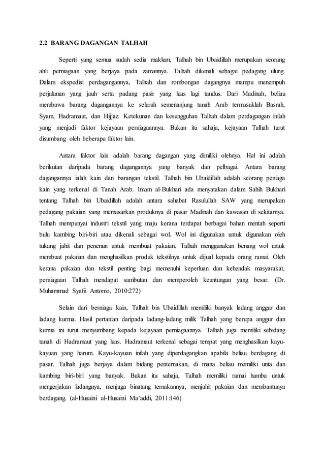 Keusahawanan Talhah bin Ubaidillah | PDF