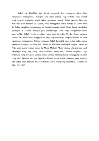 Keusahawanan Talhah bin Ubaidillah | PDF