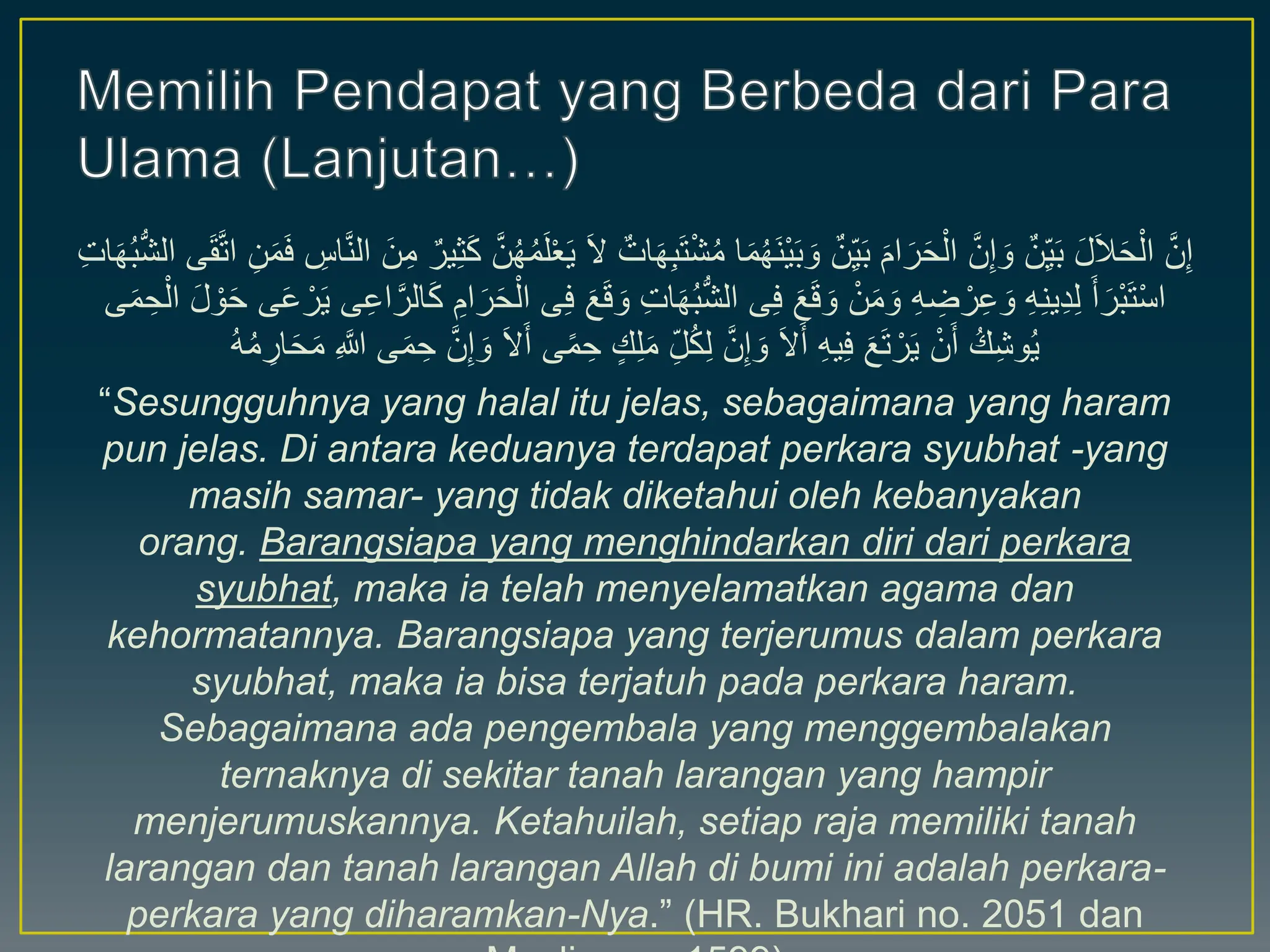 FIQIH IKHTILAF (PERBEDAAN) DALAM AGAMA ISLAM.pptx