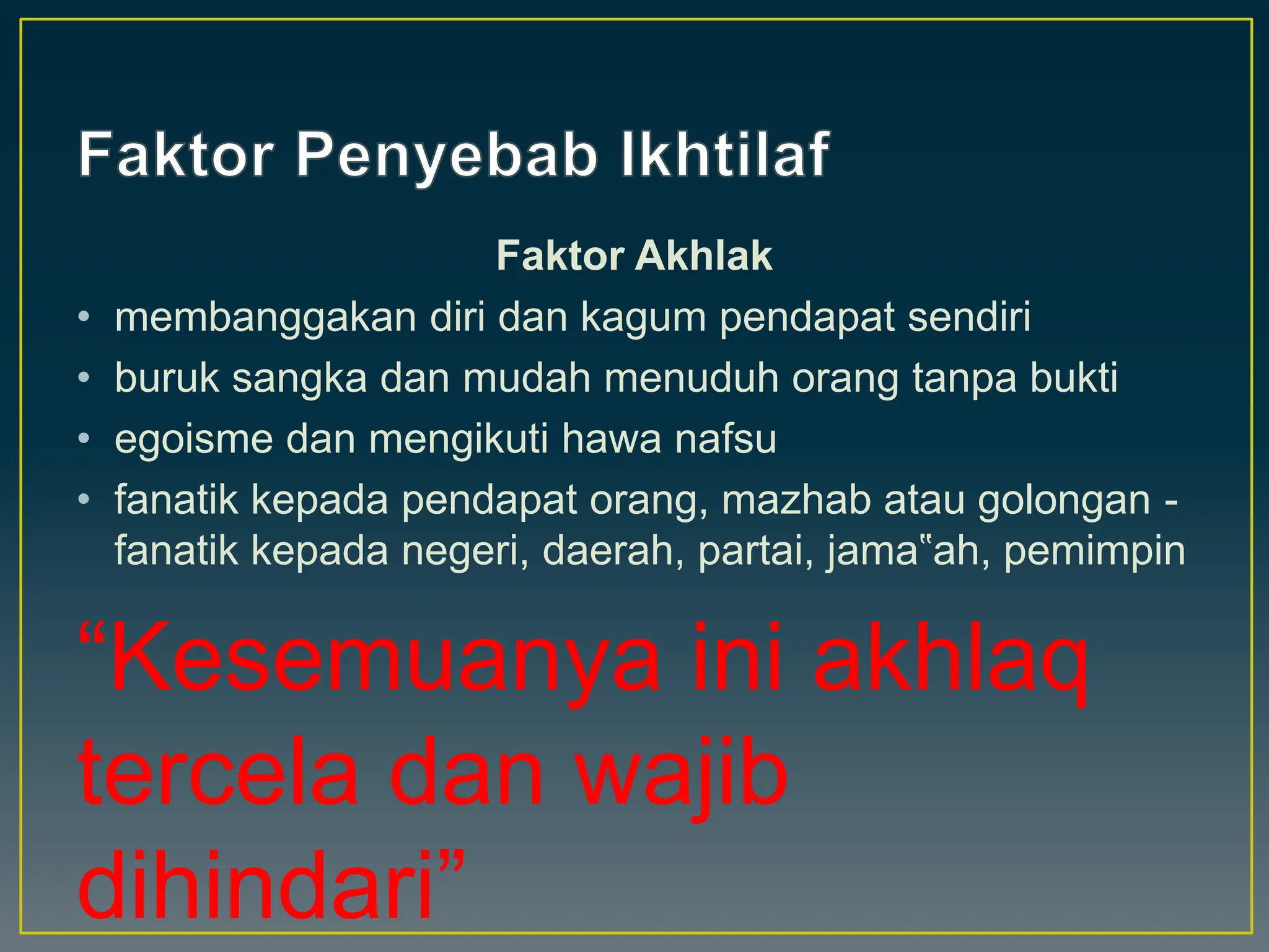 FIQIH IKHTILAF (PERBEDAAN) DALAM AGAMA ISLAM.pptx FIQIH IKHTILAF (PERBEDAAN) DALAM AGAMA ISLAM.pptx