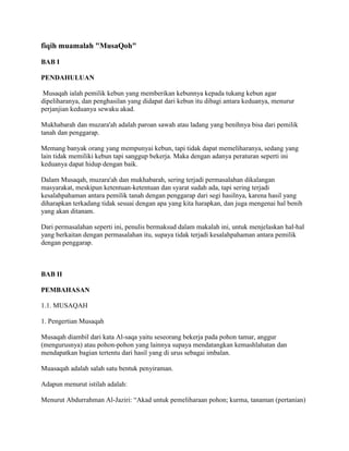 Fiqih muamalah | PDF