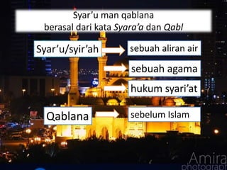 Fiqih - Syar'u man qablana | PPTX