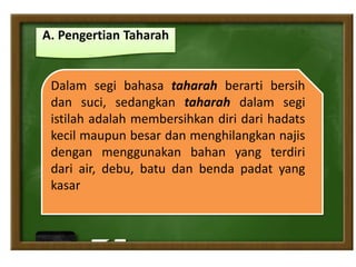 Fiqih taharah | PPTX