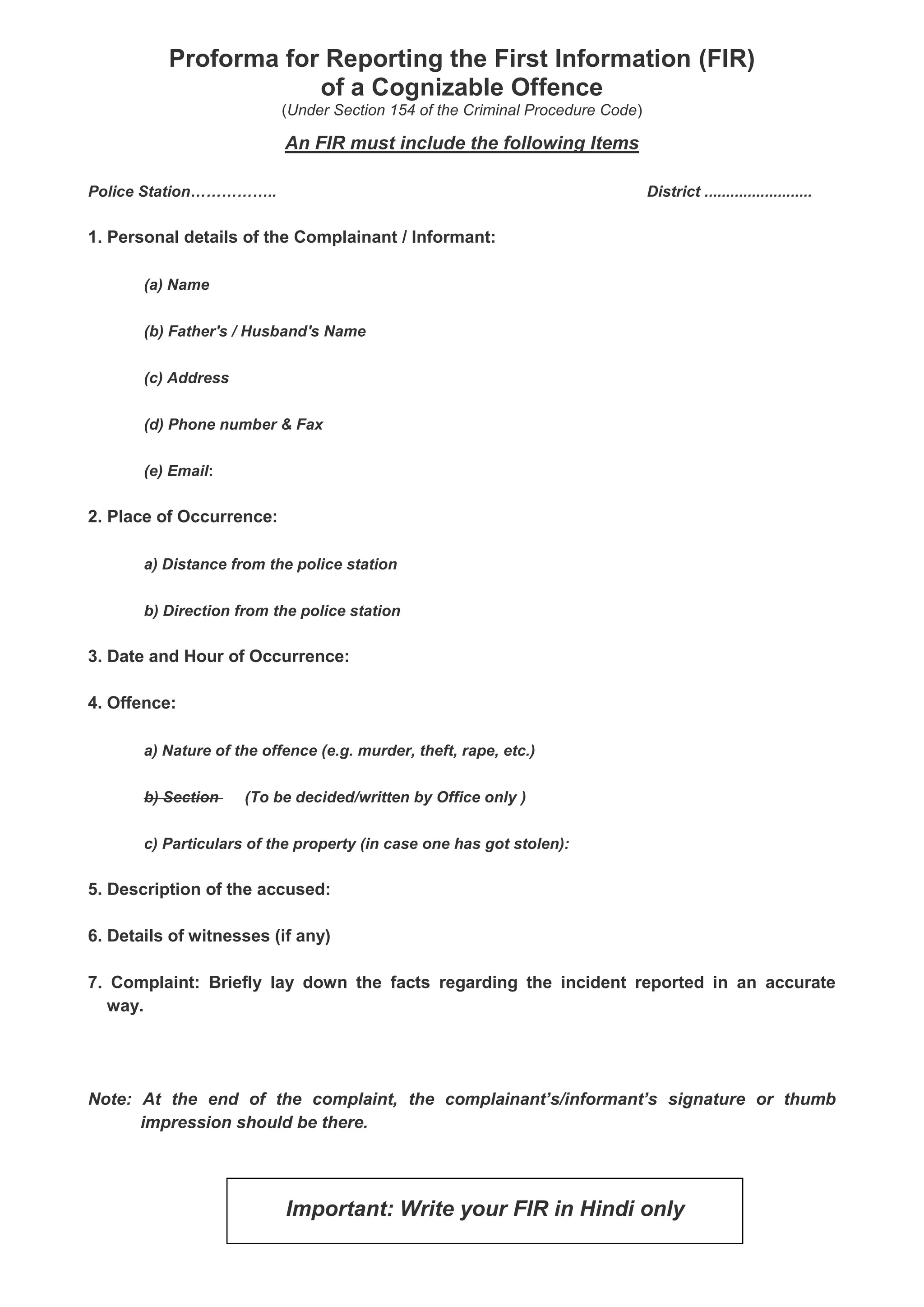 Fir | PDF